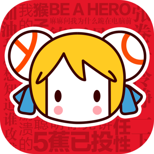 acfuntv ACFun下载图标