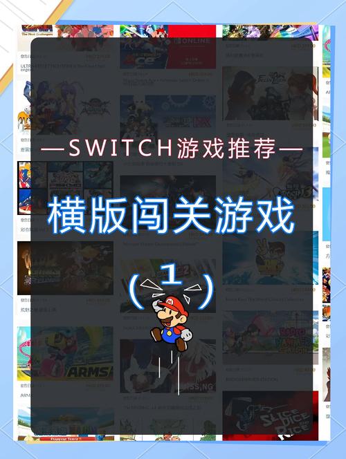 横版闯关黄油游戏手机版图标