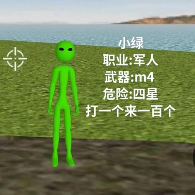 火柴人绳索英雄内置功能版绿色资源网截图
