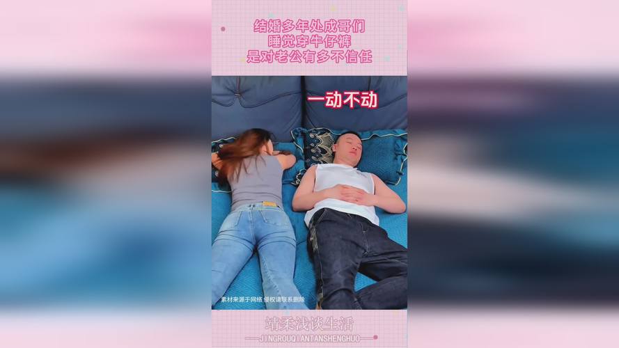 一激动下面就流透明液体怎么办修改版无广告截图