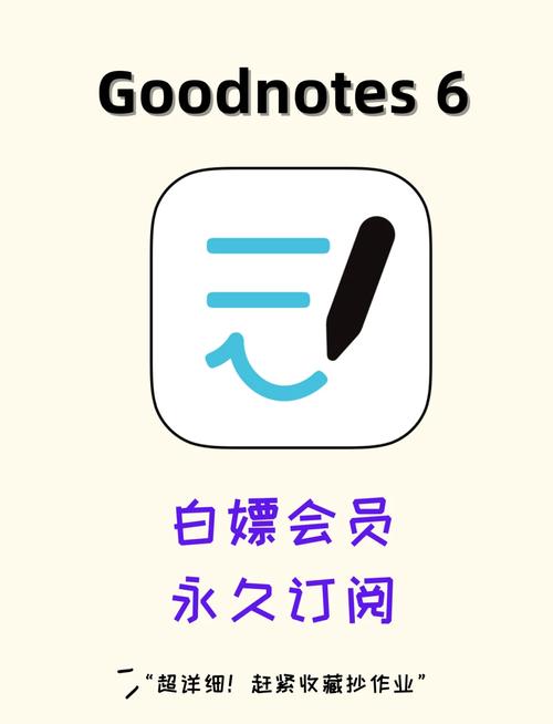 白嫖馆资源库