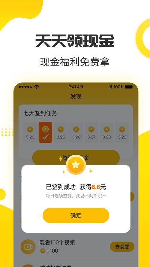 哆啦赚网
