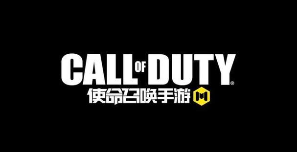 使命召唤手游内置MOD修改器图标