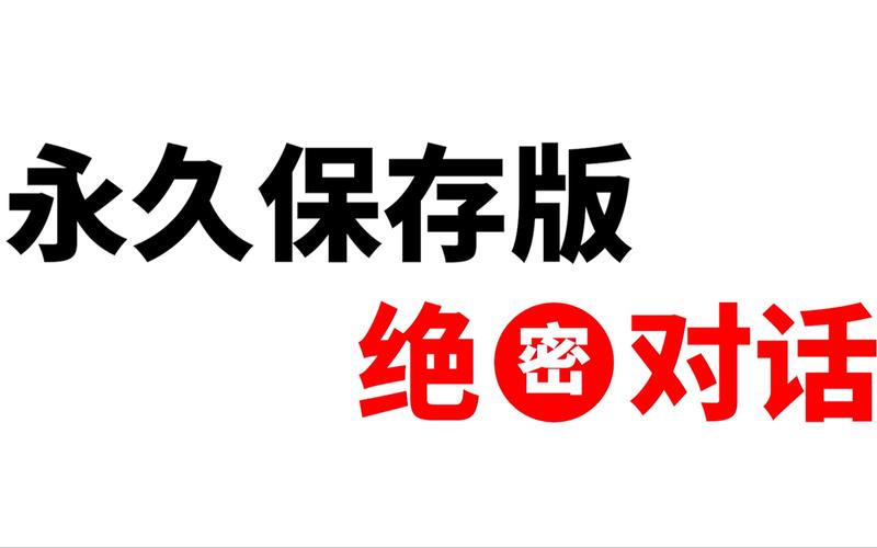爱酱㊙️视频免费网站下图标