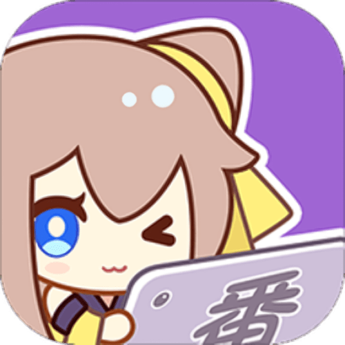 萌次元官网下载图标