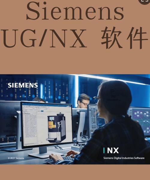 nx886 cc广角画质助手截图