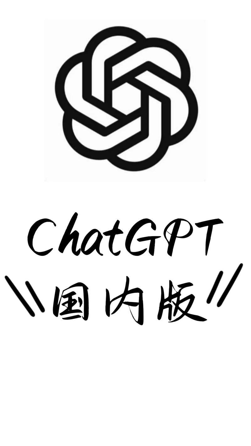 chaturbate手机版截图