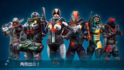 无尽行动官方版下载安装