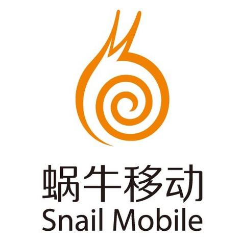蜗牛移移动服务号图标