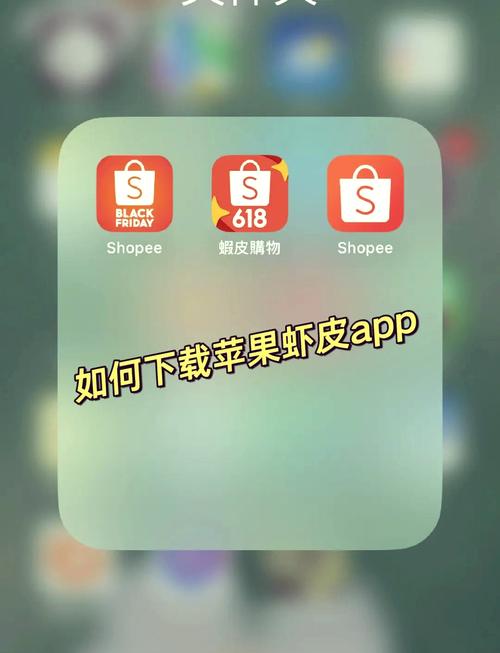 皮皮虾助手模块最新版