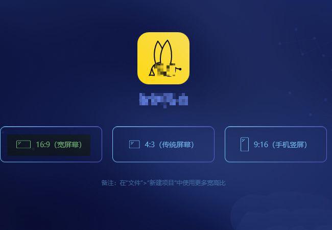 18款成品短视频app量男男图标