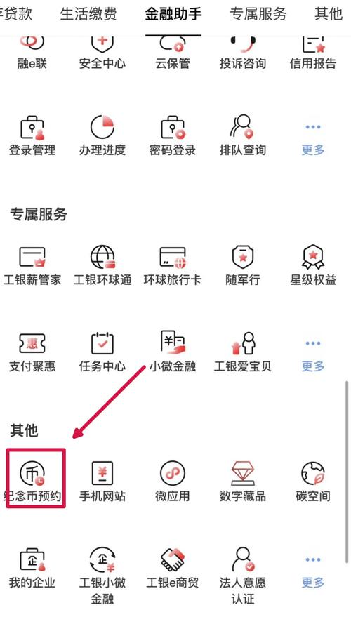 atma修改器官网首页app