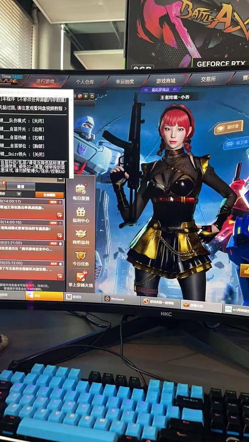 穿越火线免root透视辅助升级版