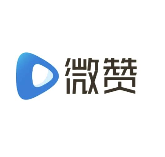 微赞直播是干嘛的绅士版图标