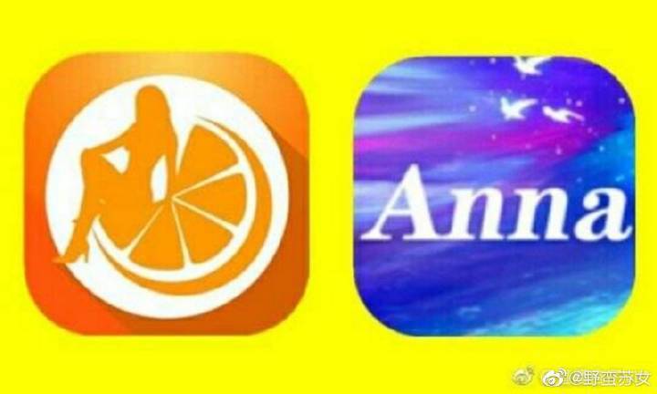 直播盒子免卡密永久版本橙色版