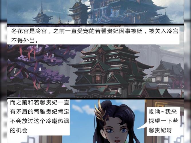 king漫画在线观看入口无付费最新版截图