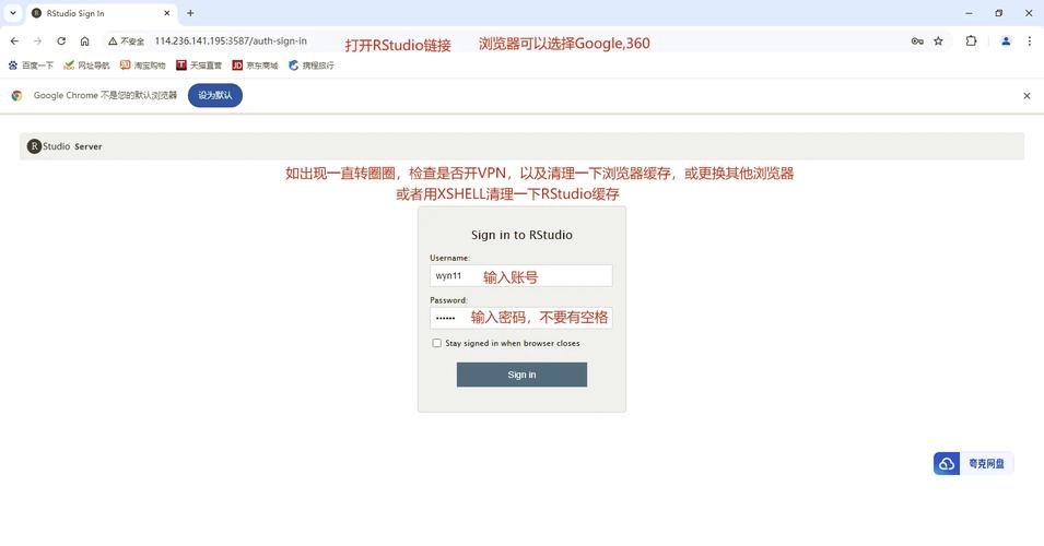 国外免费的代理服务器