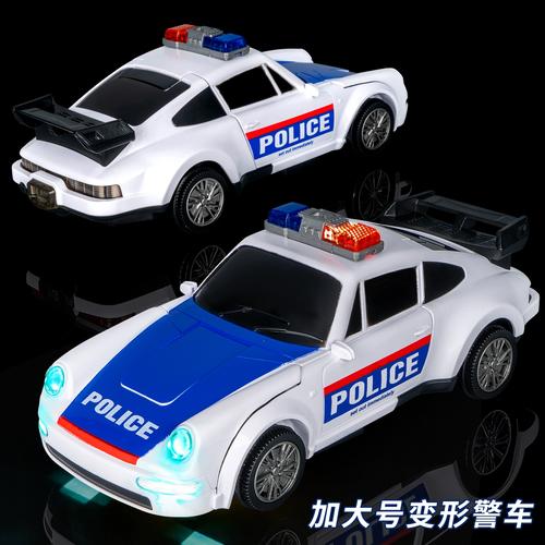 变形机器人英雄破解版黑色老版