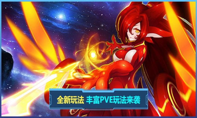 赛尔号修改器刷精灵最新版免广告破解版图标