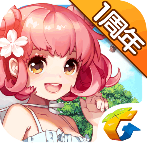 全民小镇旧版本截图