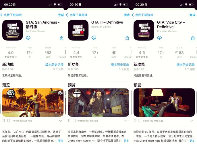 wstsnooker手游下载升级版