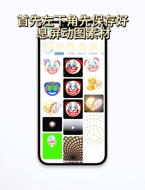 小丑画质助手更新内容详解无限阅读币版