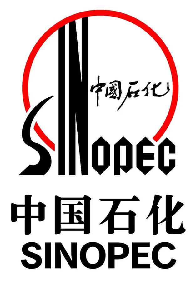 中国石化应用中心app看书版官网图标