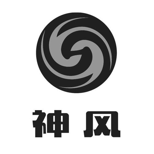 神风软件库截图