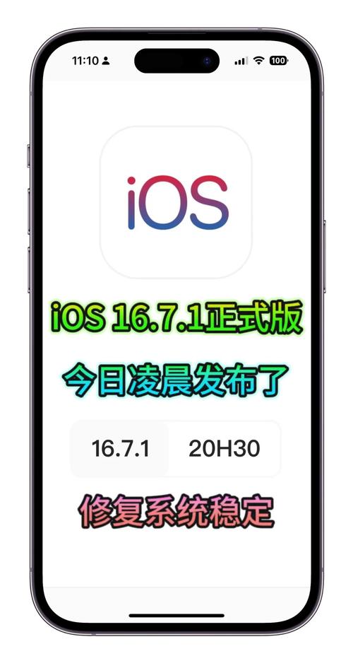 第一视频ios苹果版2023最新版本截图