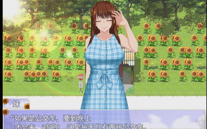我暑假的秘密生活安卓去广告版福利版