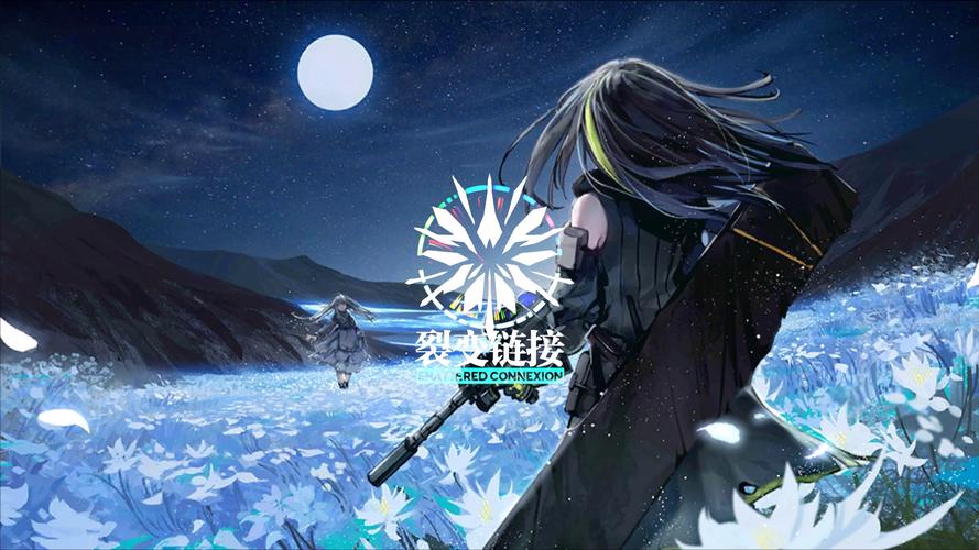 少女前线地牢无限血量修改器GAME HACKER
