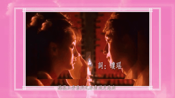 梅花视频旧版一天看三庄力遗失的秘宝下载image20241202jvlxmv1733106111jp截图