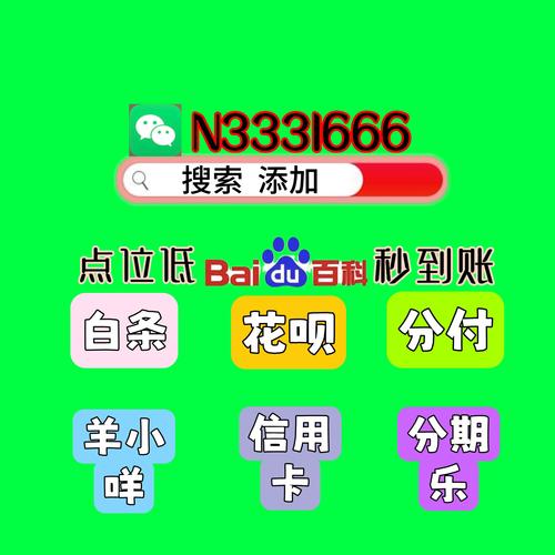 小呆提现生成器app图标