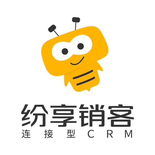 纷享销客下载旧版本截图