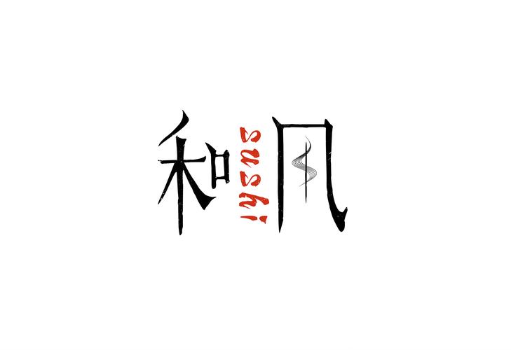 风の工房 汉化 单行本2022免费版