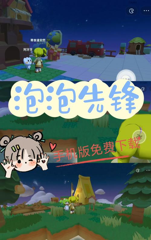 小漉和平拦截下载链接光环加速版