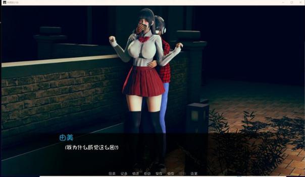 失踪的少女安卓游图标