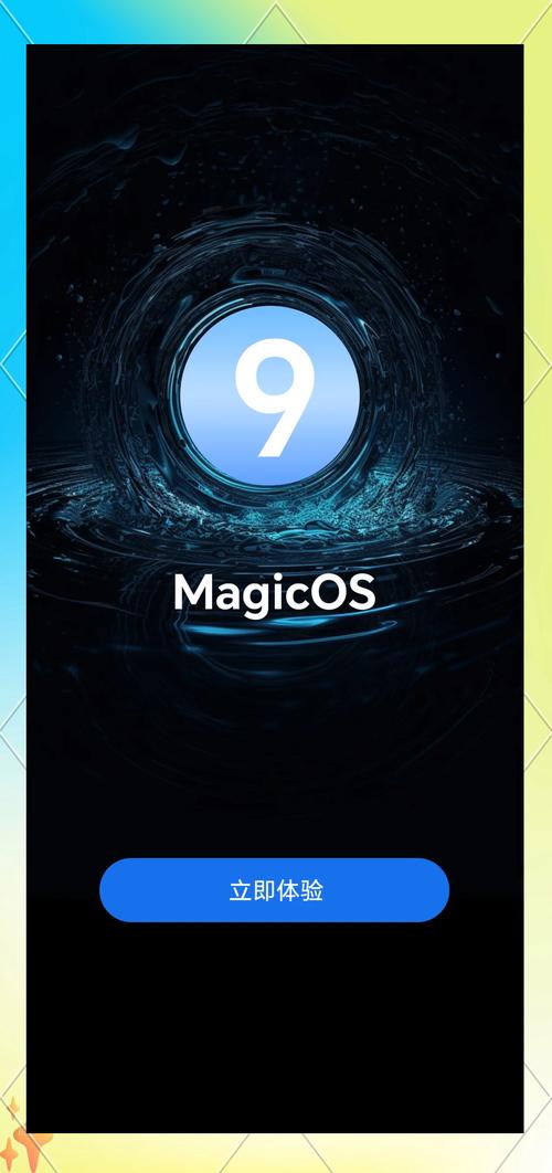 magic官方官网