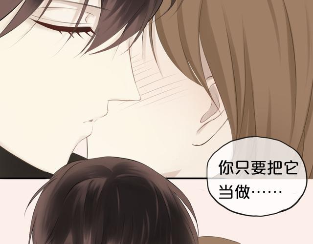 58漫画白色版无删减截图