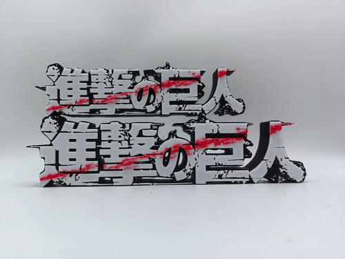 进击的巨人内置作弊菜单截图