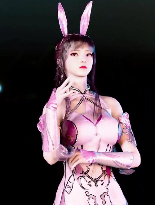 3Dmax斗罗大陆黄化版安卓版图标