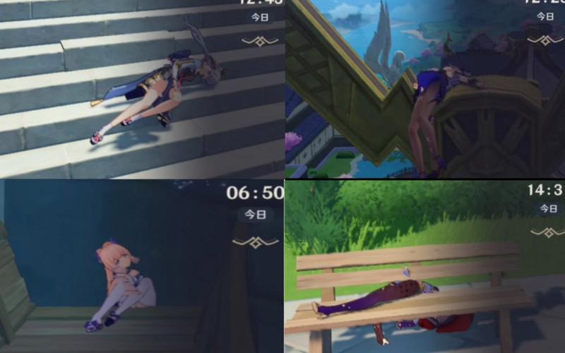 原神女角色阵亡遗体欣赏