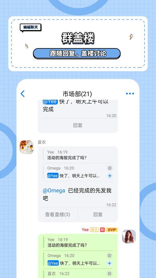 batchatcom 蝙蝠在线阅读