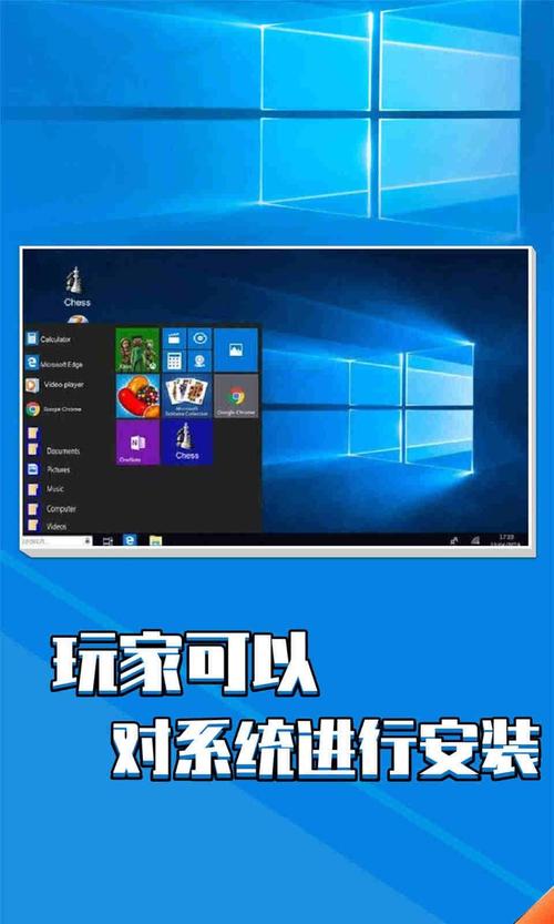 电脑模拟器手机版安卓蓝色版无广告免费图标