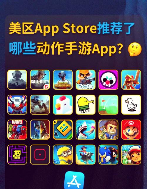 刷好感度可以插的游戏iOS版破解版无限vip图标