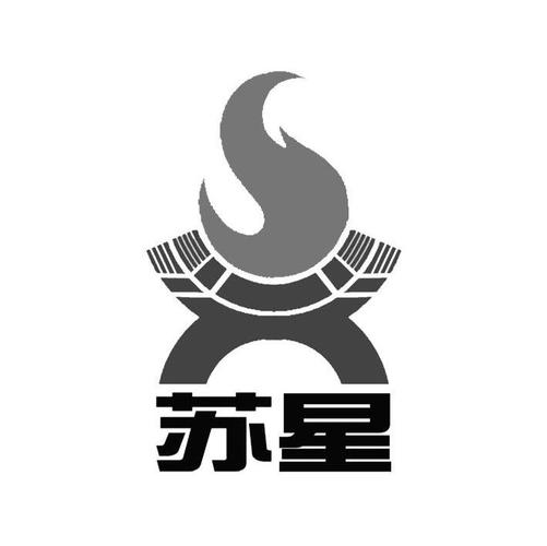 苏星兼职截图