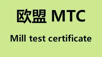 mtc2n管理器