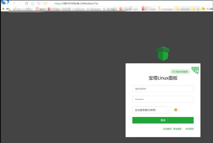 阿龙辅助脚本下载