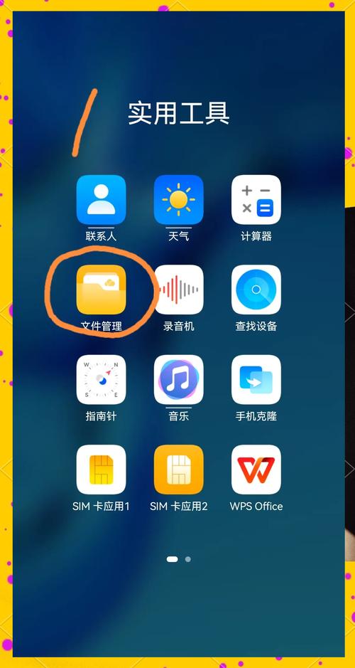 超过1小时的视频怎么保存到手机相册
