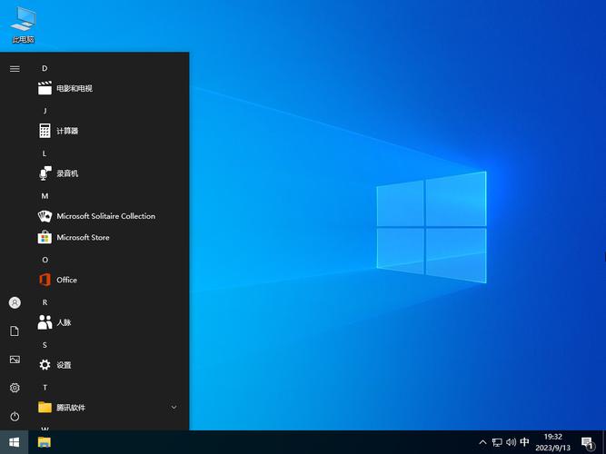 联想笔记本windows10截图